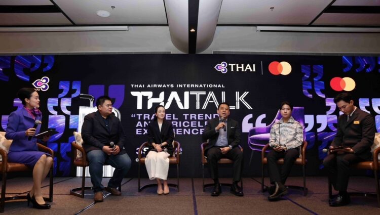 THAI Unveils 2025 Asian Travel Insights at THAI Talk - Visit Phuket – Pearl of the Andaman